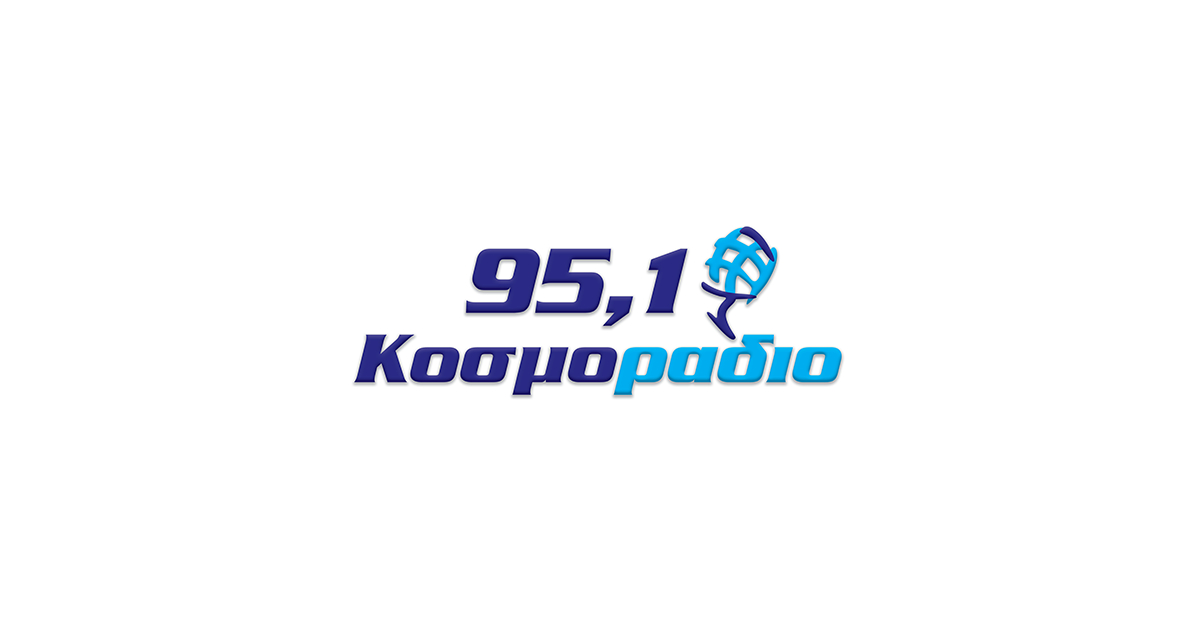 Τα νέα μας | Κοσμοράδιο 95,1